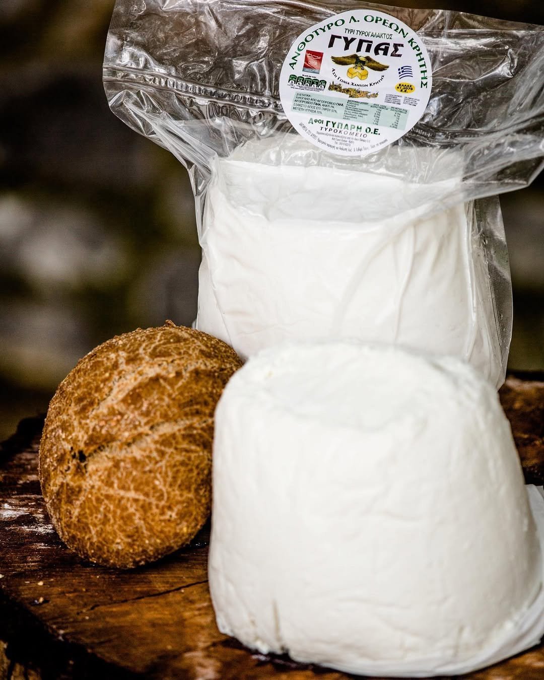 8 Cheese Varieties You Need to Try in Crete (+ A Must-Visit Cheese Farm ...